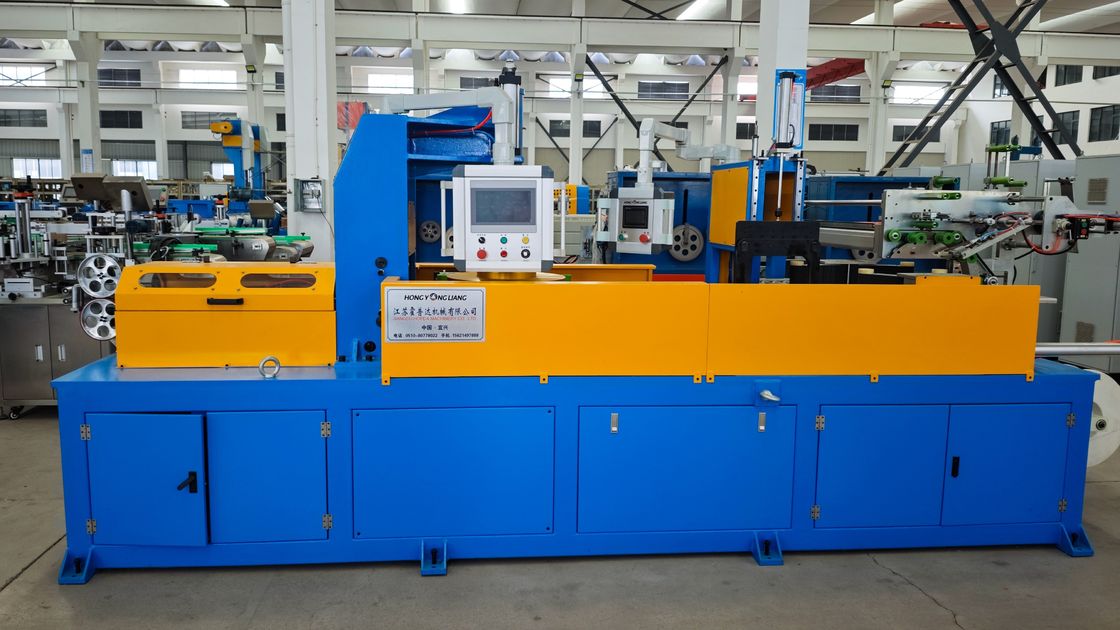 Customizable Cable Coiling Machine For PVC/PE/PP Film With 300rpm ...