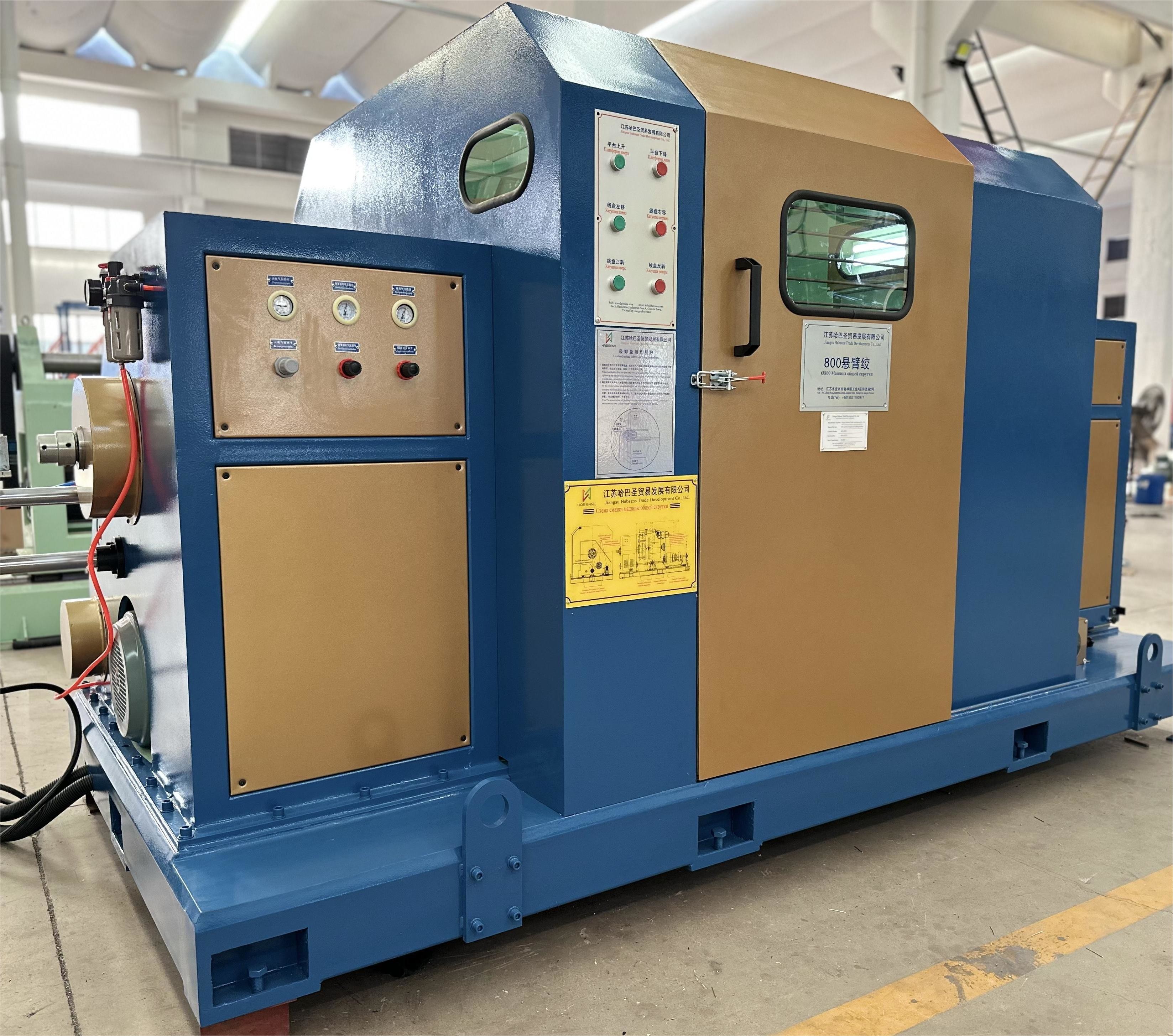 500mm Single Twist Cabling Machine For Electrical Core Cable Bunching