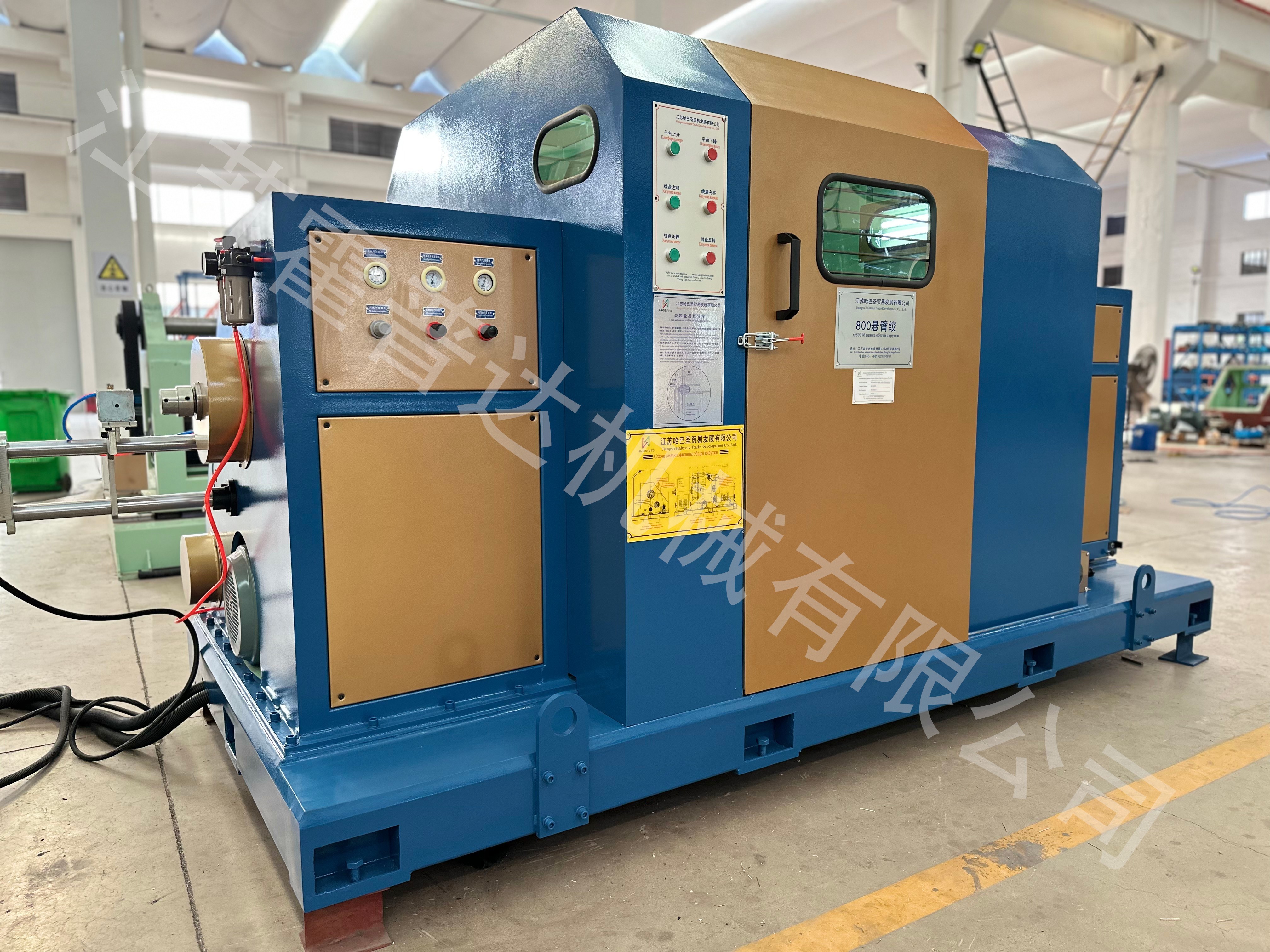 800 Cantilever Single Twist Stranding Machine For Multi Core Cabling ...